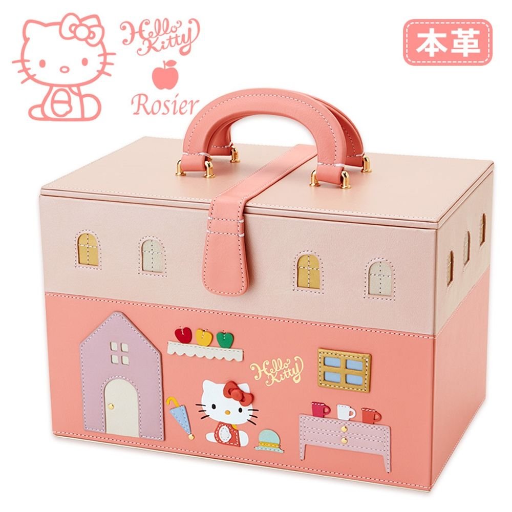 Hello Kitty × Rogier Leather Cosmetics Box Cute Pink Case Sanrio Made ...
