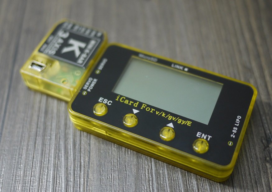 3 Axis Gyro System Program Card For 5.3.4pro VBAR KBAR K-BAR K8 GV8000