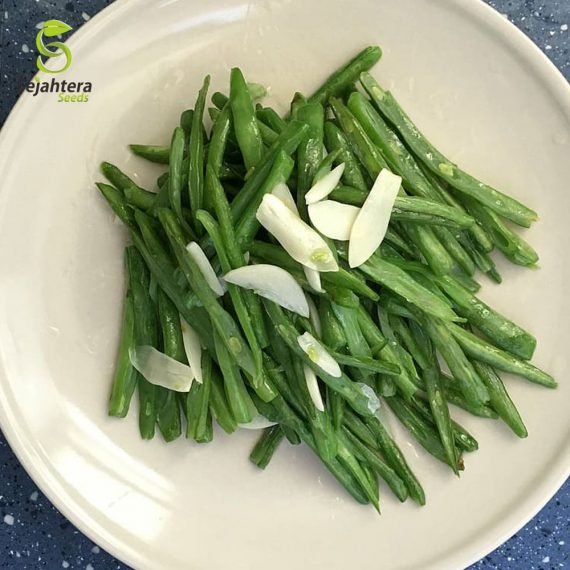 1 Oz French Beans, Petite Filet Beans, Nickel Bush Vegetable Seeds ...