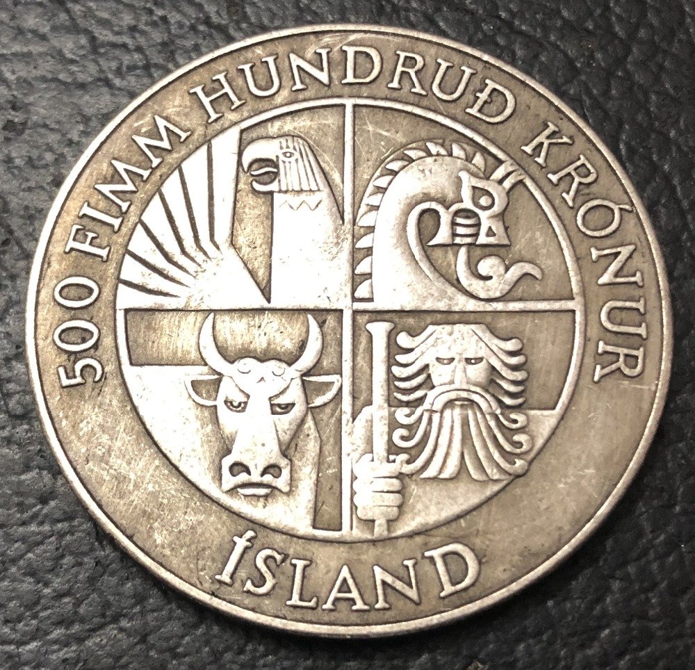 1974 Iceland 1000 Kronur 1st Settlement Silver Plated Copy Coin