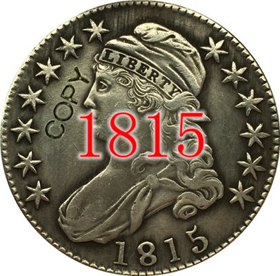 US Coin 1815 Capped Bust Half Dollars Copy Coins