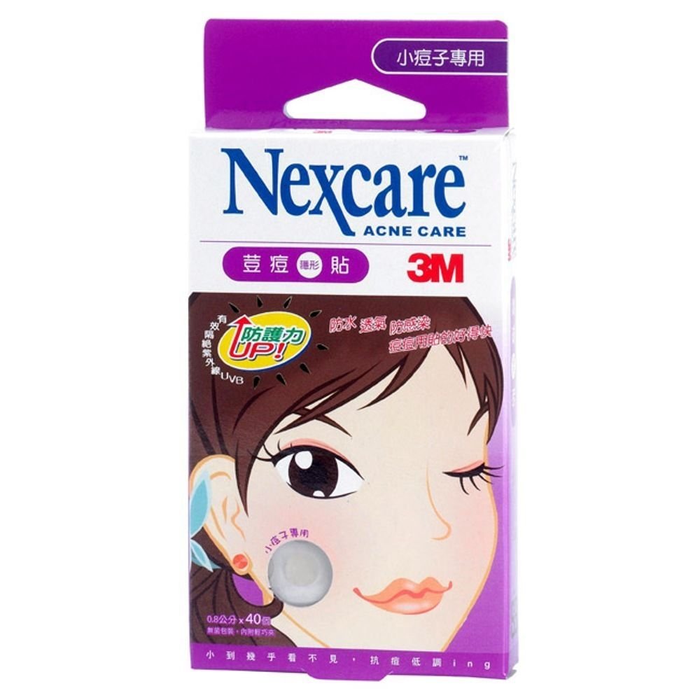 3M Nexcare Acne Dressing Pimple Stickers Patch Small Circle 40pcs