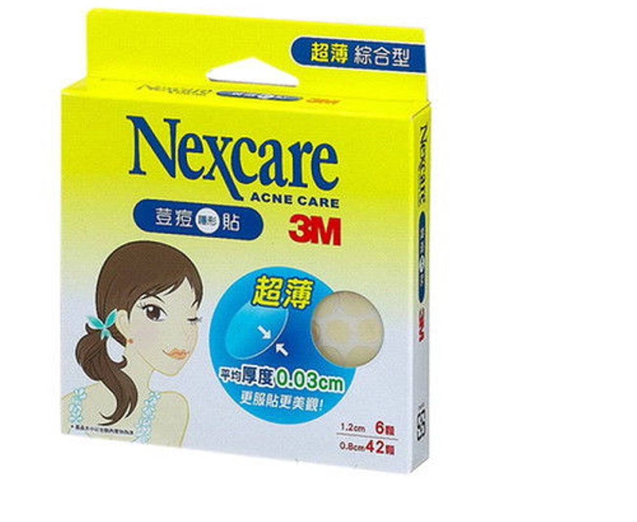 3M Nexcare Acne Dressing Pimple Stickers Patch Combo Ultra Thin