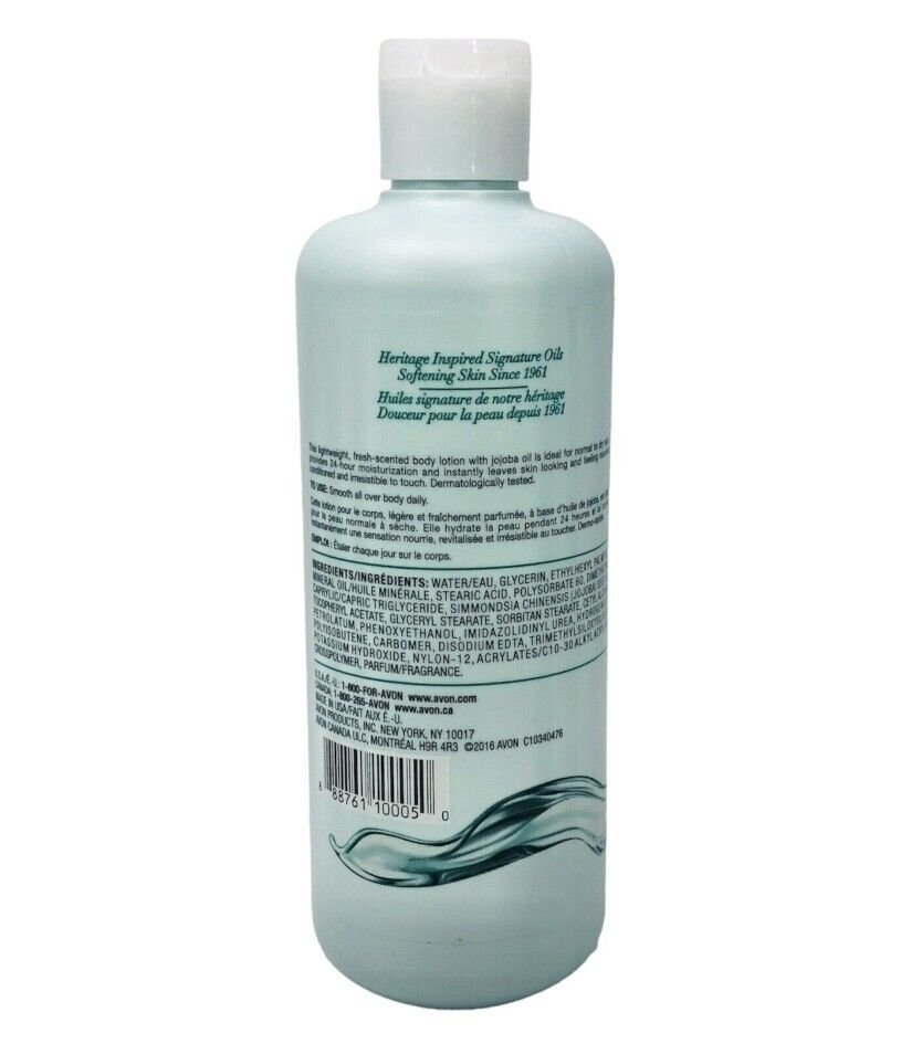 Avon SSS Skin So Soft Original Body Lotion 11.8 oz.