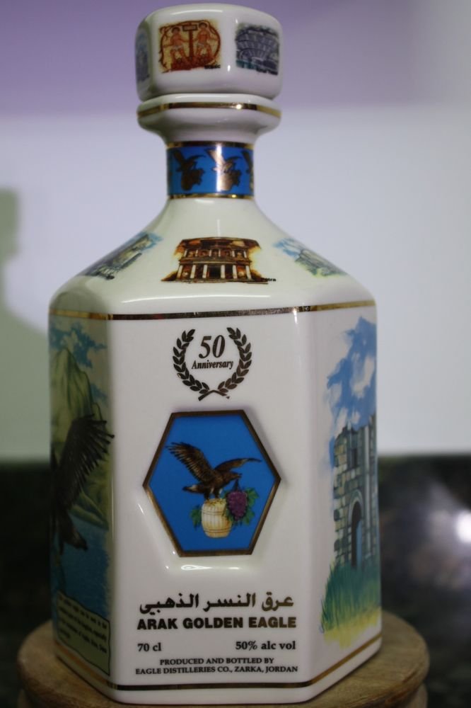 Unusually Beautiful Porcelain Bottle Arabic Jordan Arak Golden Eagle 50 ...