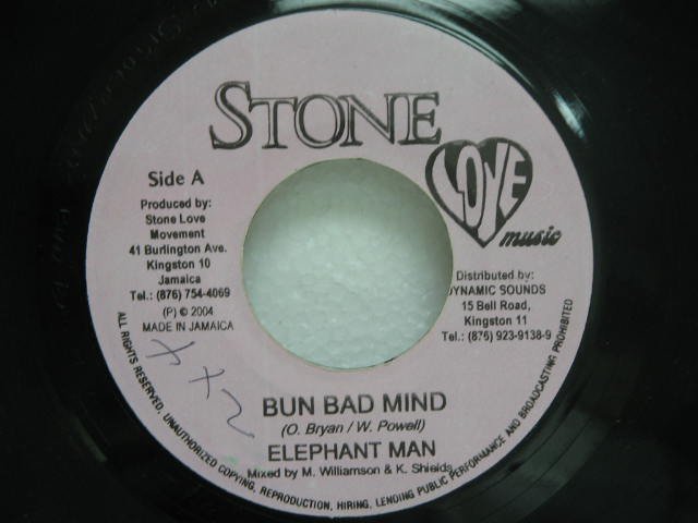 ELEPHANT MAN * BUN BAD MIND