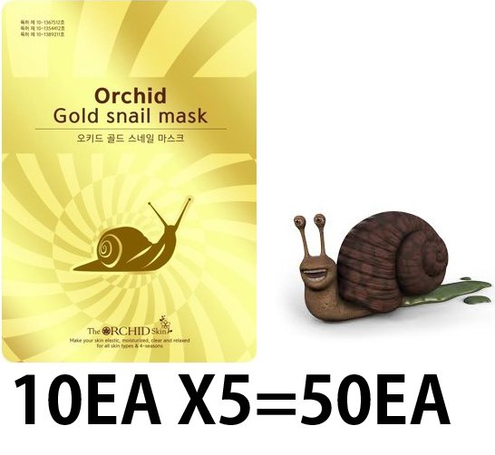 Gold snail Mask sheet pack 10EAX5=50EA
