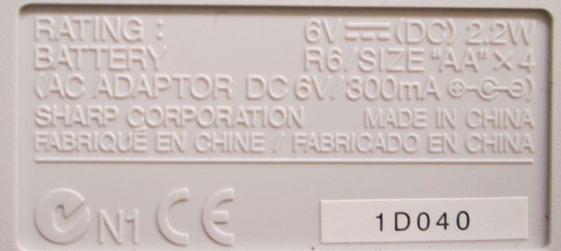 SHARP EL-1801C 12 Digit 2 Color Calculator Printer Tested