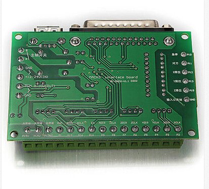 1pc 5 Axis CNC Breakout Board For Stepper Driver Controller Mach3 Mach 3 Arduino