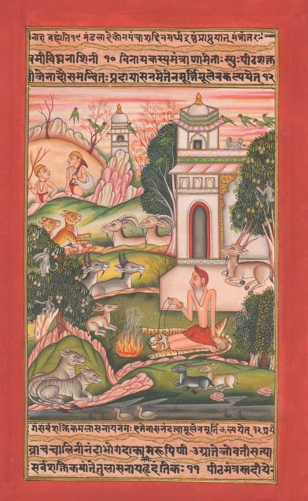 Vedic Holy man Hindu Monk Forest Yoga Meditation athenic Artwork ...