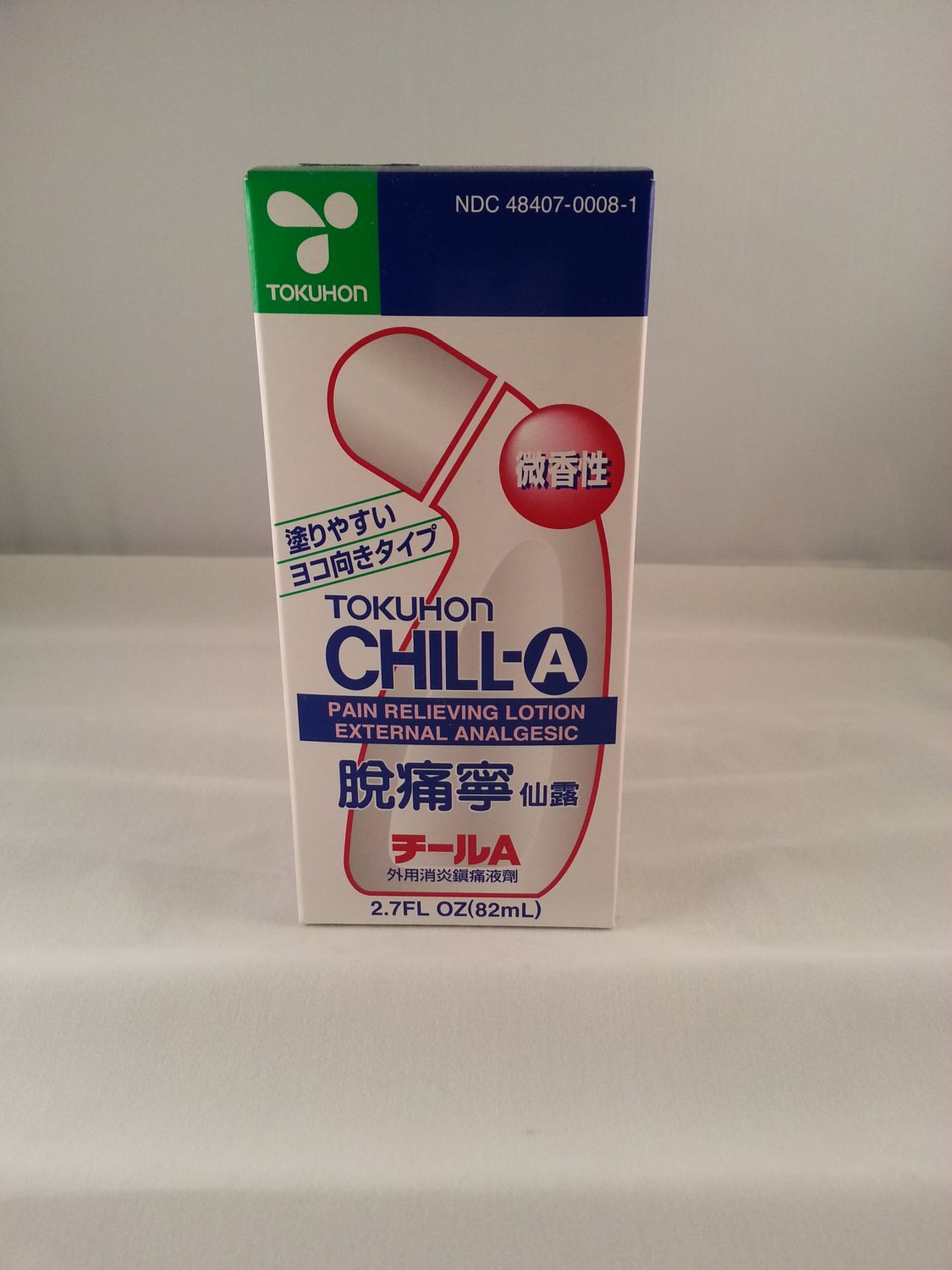 Tokuhon Chill-A External Pain Relieving Lotion - 2.7oz 2 Bottle
