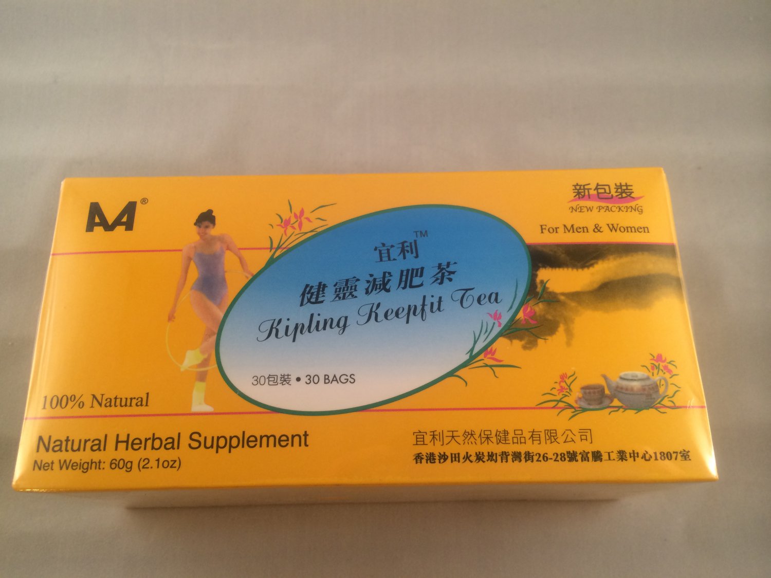 Kipling Keep Fit Tea 60 Bags