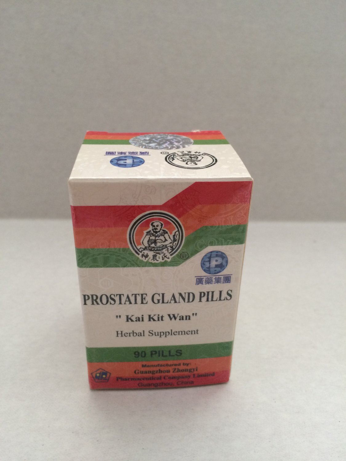 Prostate Grand Pills Kai Kit Wan - 90 pills NEW