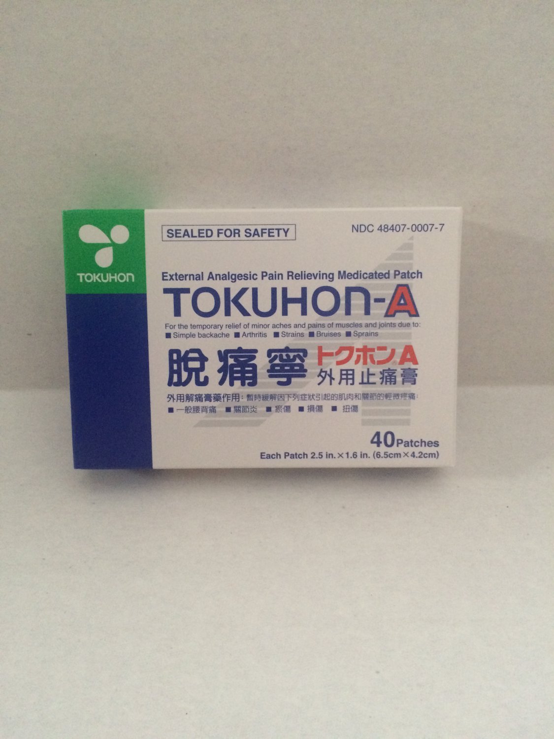 tokuhon-A External Analgesic Pain Relieving Medicated Patch 400 Patches