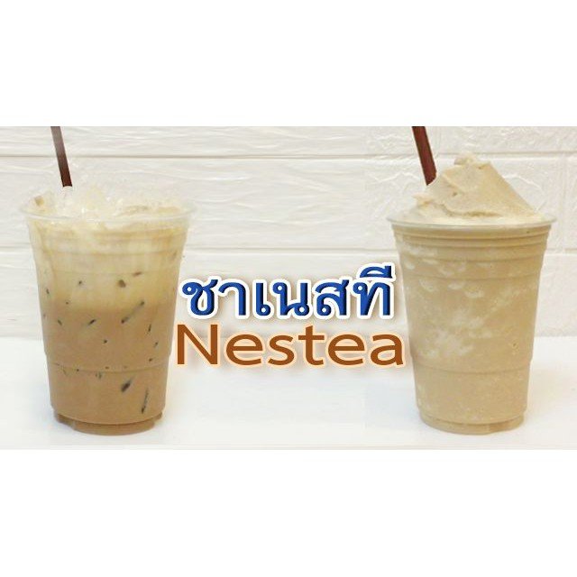 Nestea Unsweetened Instant Iced Tea Mix Nestle Instant Tea Powder No ...