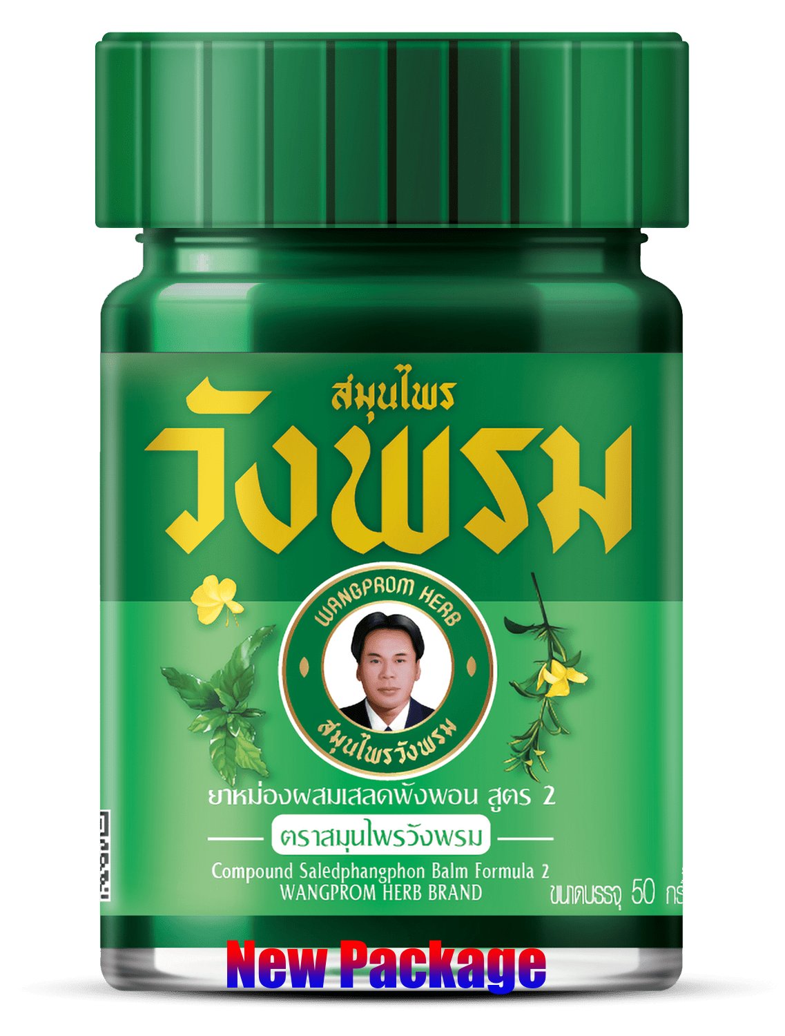 1 x Wang Prom Herbal Thai Balm Green Massage Relieve Pain Insect Bite ...