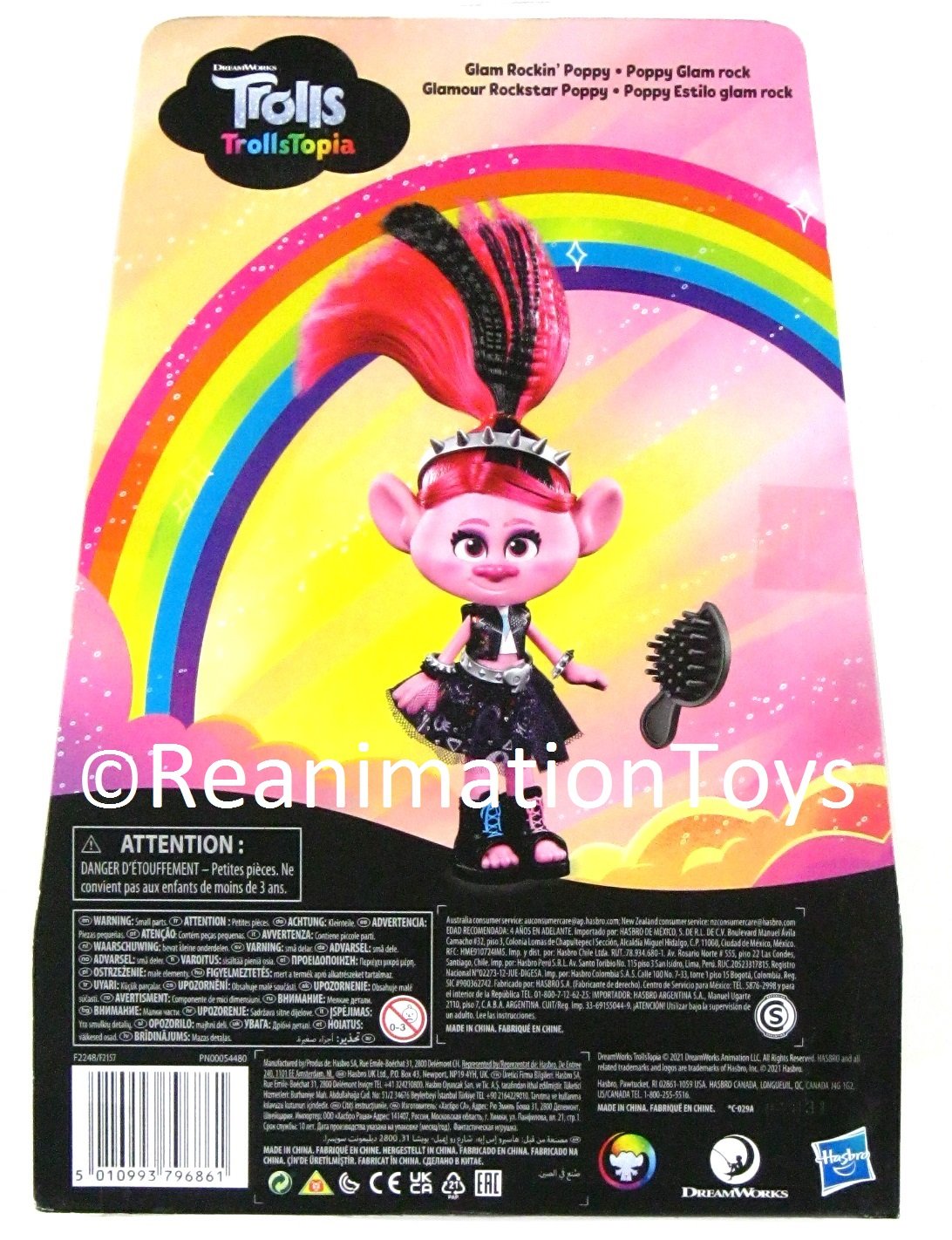 Dreamworks Trolls Trollstopia Glam Rockin' Poppy World Tour Doll NEW Sealed