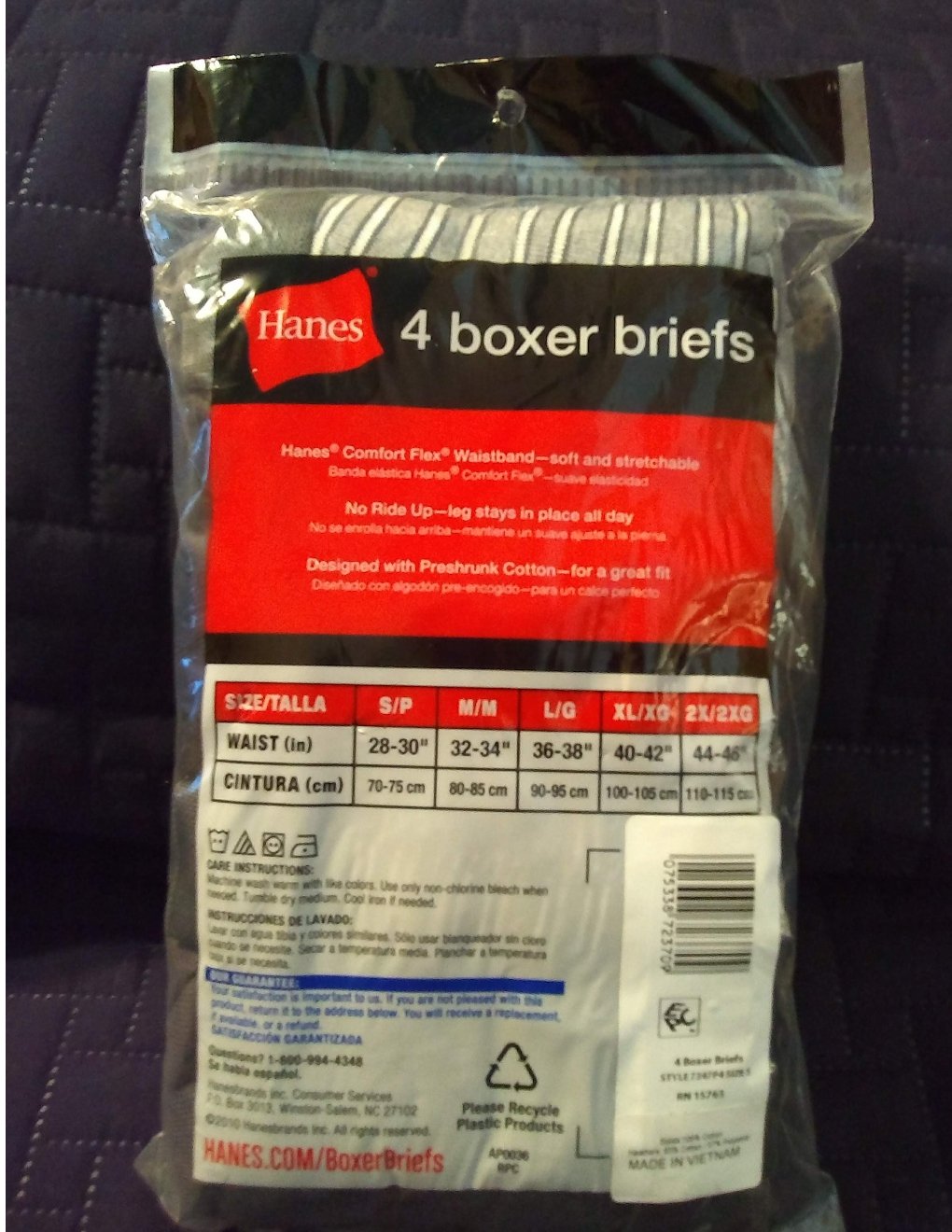 NEW Small Striped Ringer Hanes 4 Pack Mens Boxer Briefs - Comfort Flex ...