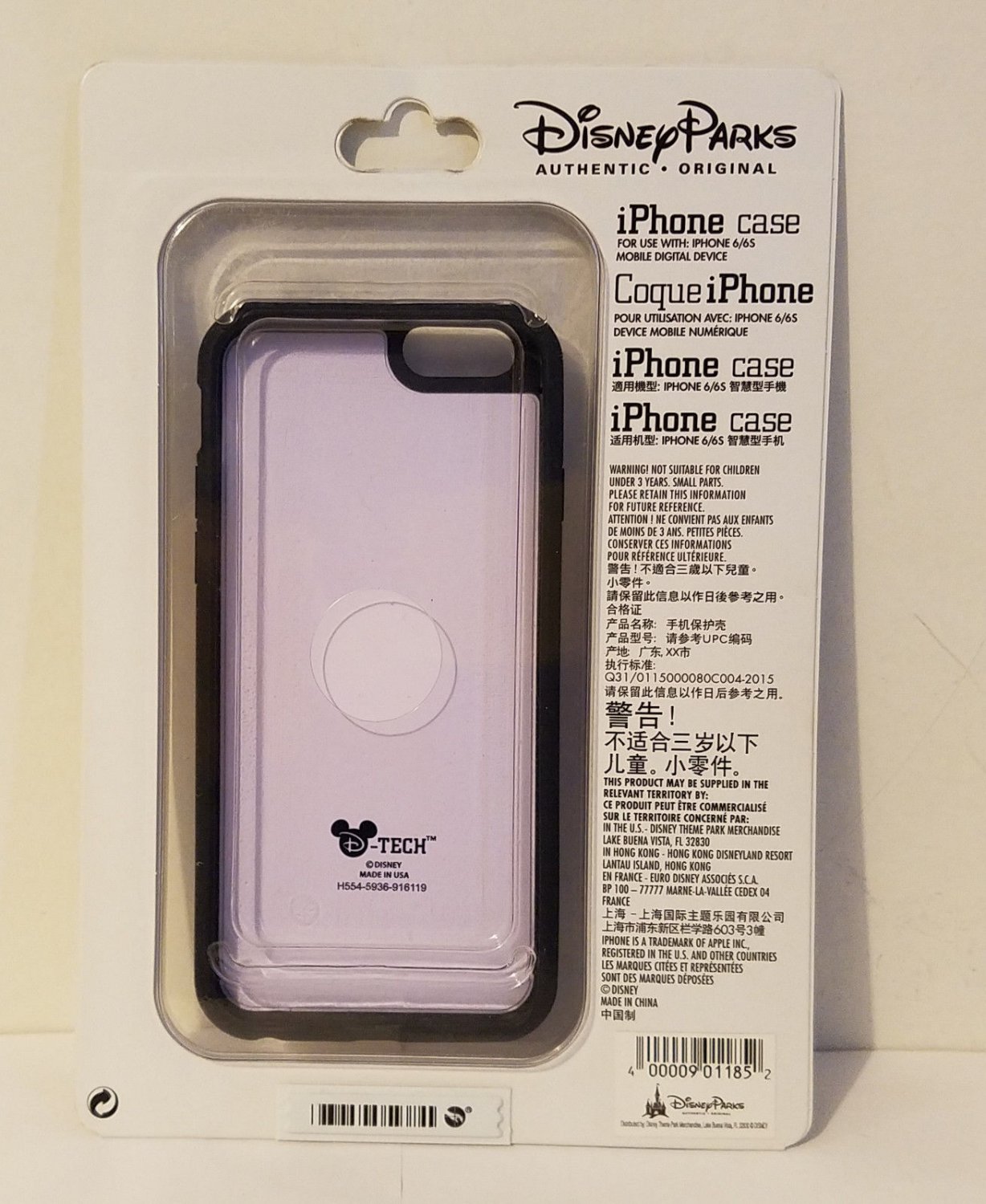 Disney D Tech Minnie Mouse Face Iphone 6/6s Phone Case New