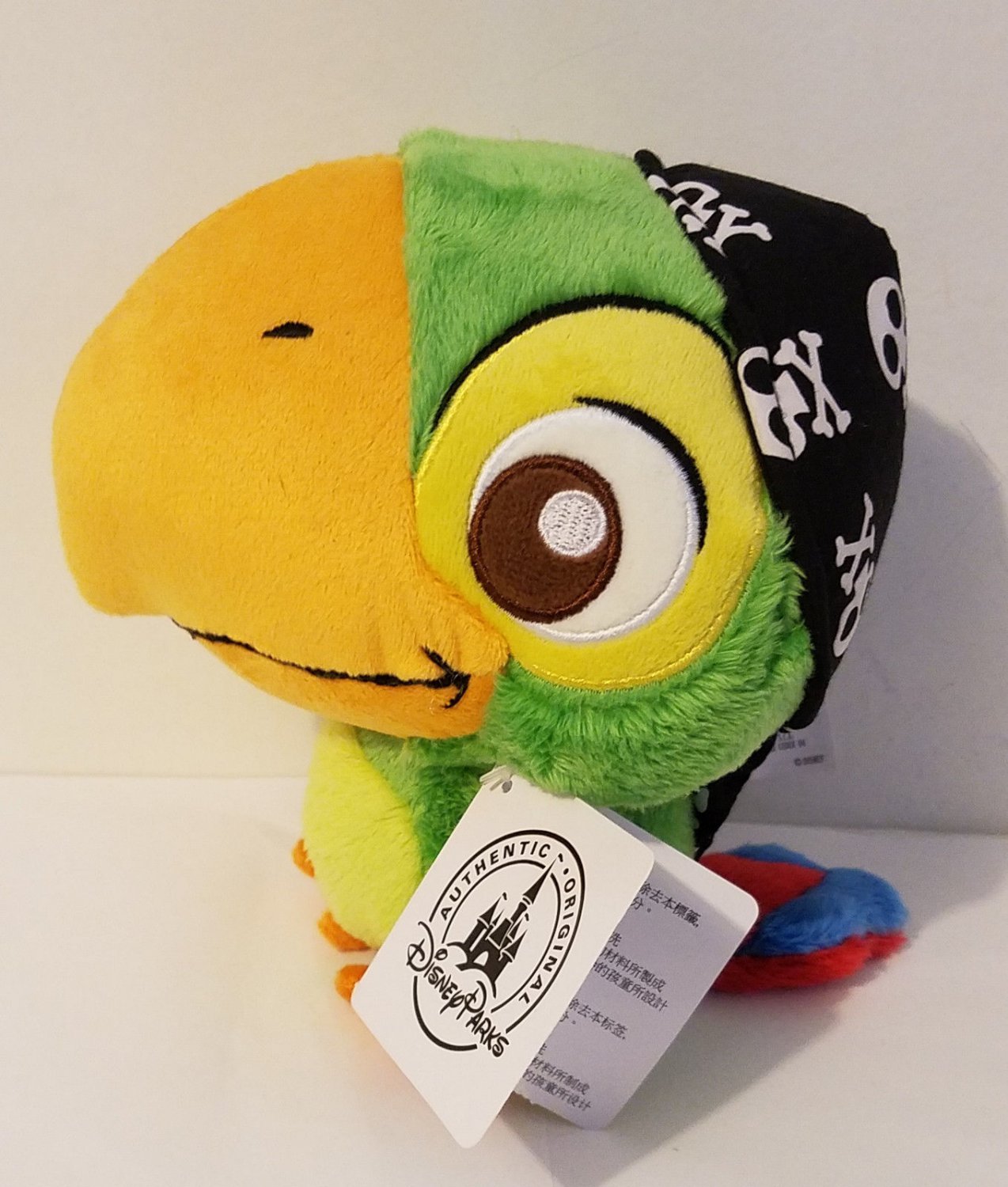 Disney Parks Jake and the Neverland Pirates Small Skully Plush New