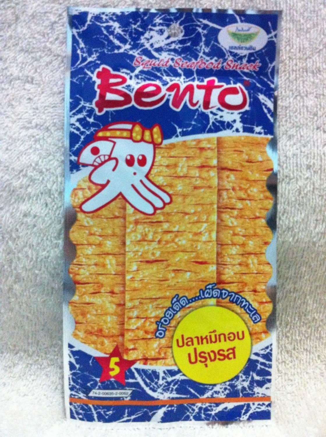 BENTO SEASONED SQUID SEAFOOD SNACK FLAVOR THAILAND ONLY. Thai Food.
