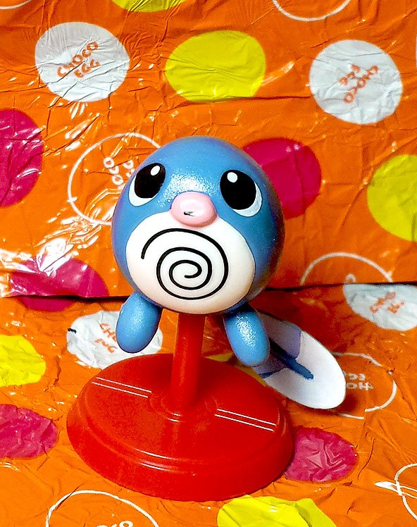 Poliwag Pokemon Furuta Choco Egg Mini Figure Sun and Moon