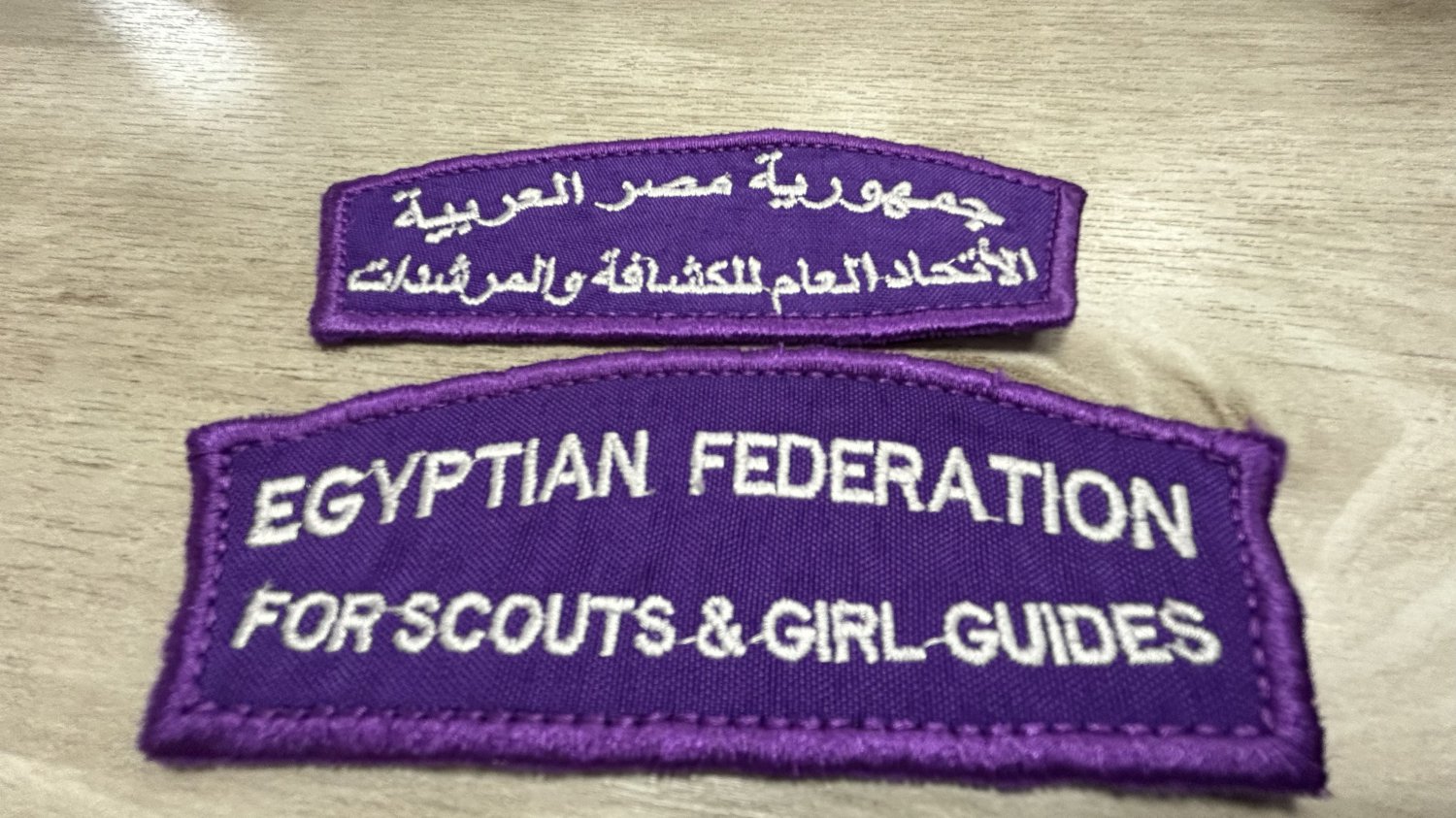 Egyptian Federation For Scouts & Guides Official Embroidery Shoulder ...