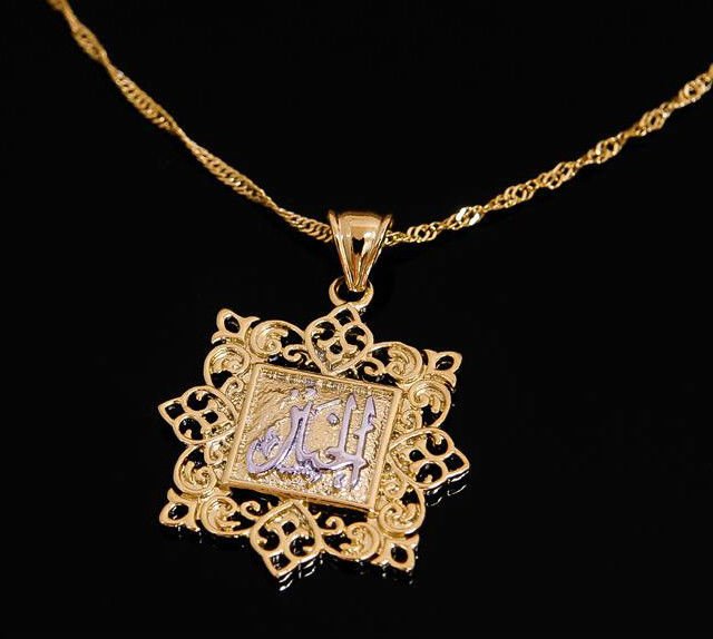 Fashion 18k gold plated Allah design pendant & necklace ! Islam Jewelry ...
