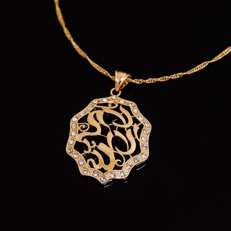 Fashion 18k gold plate Allah arabesque pendant & necklace ! Islam ...