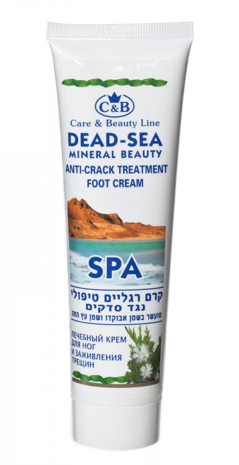 Anti Crack Treatment Foot Cream - Care & beauty Dead sea ! Cosmetics ...