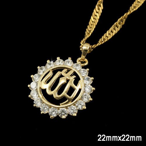 24k gold plated allah islamic design Pendant & Necklace ! Islam Gift ...