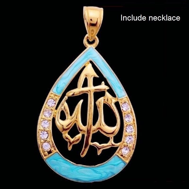Fashion 18k gold plated allah design pendant & necklace ! Islam Gift ...