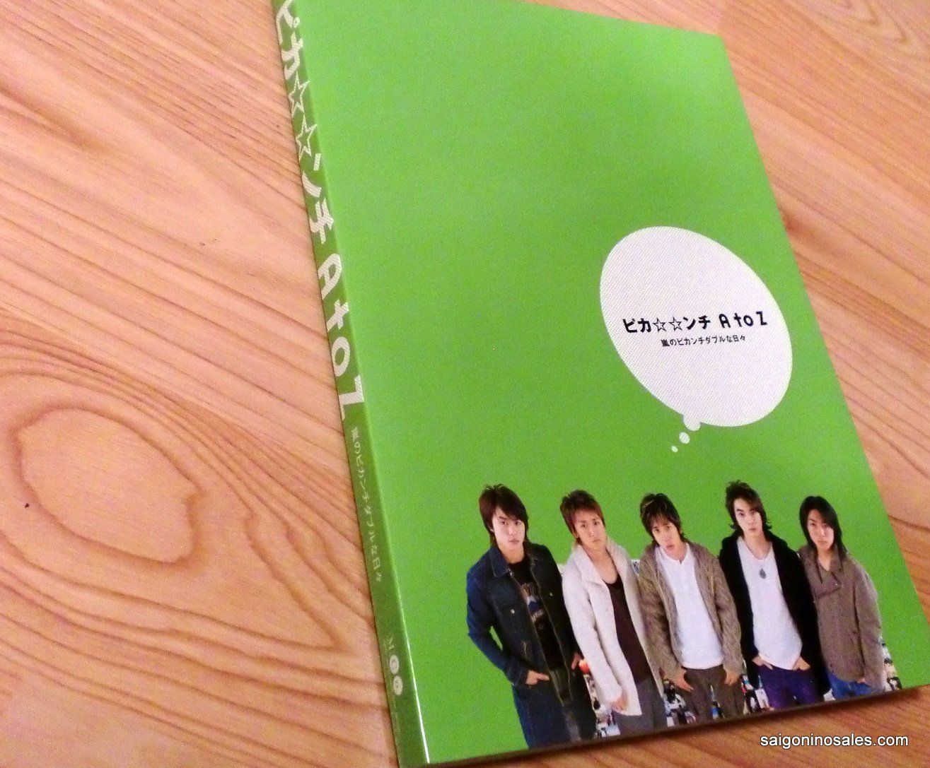 PHOTOBOOK - ARASHI - PIKANCHI DOUBLE