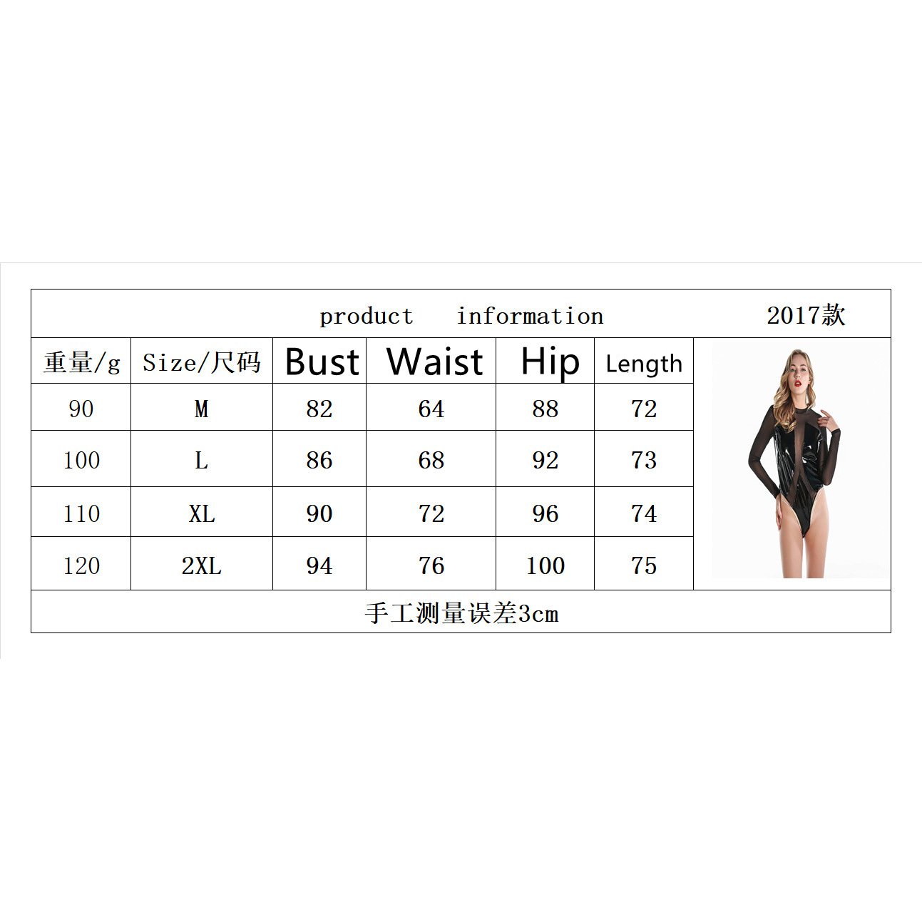 Shiny Wetlook PVC Bodysuit For Women Faux Leather Teddies Lingerie PQ2017