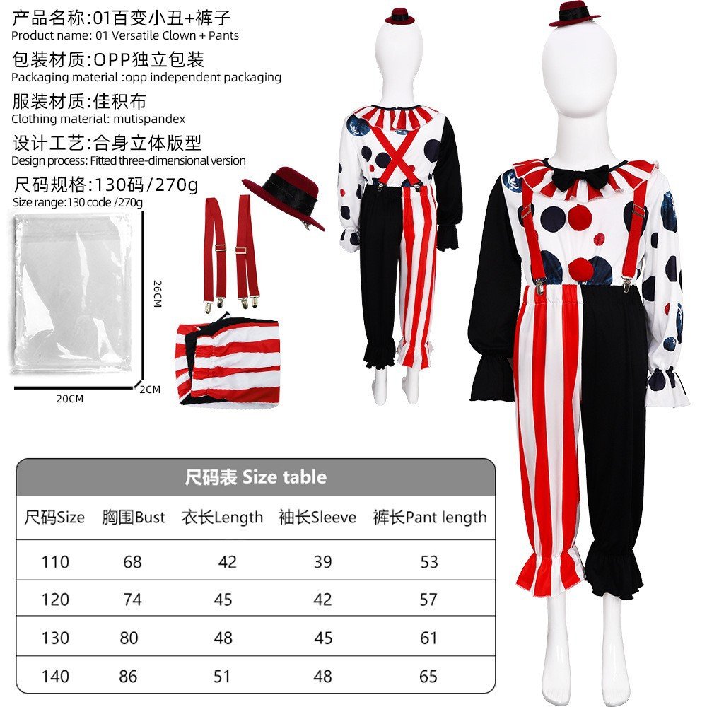 Boys Terrifier Uniform Blood Clown Costume Halloween Jumpsuit Horror ...