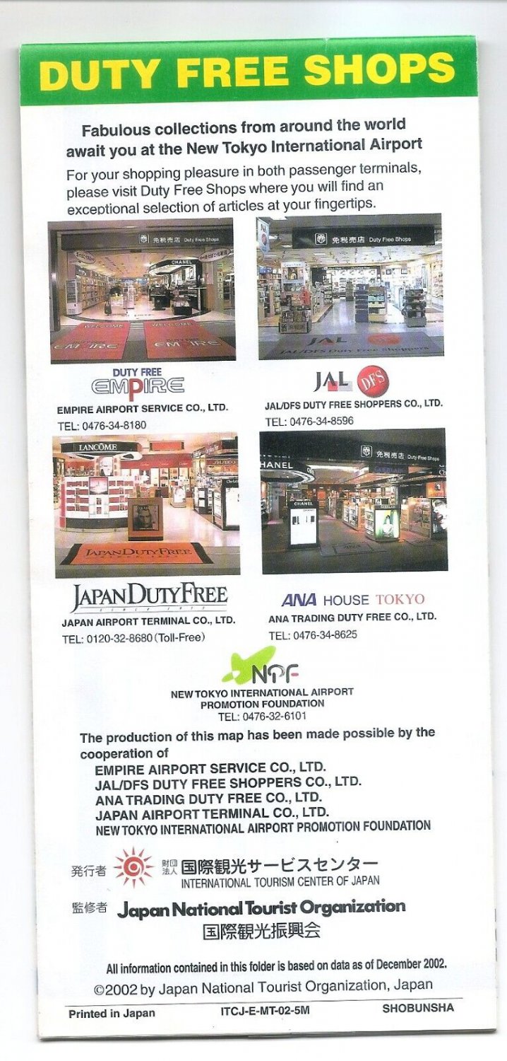 MAP of TOKYO JAPAN - Japan National Tourist Organization 2002