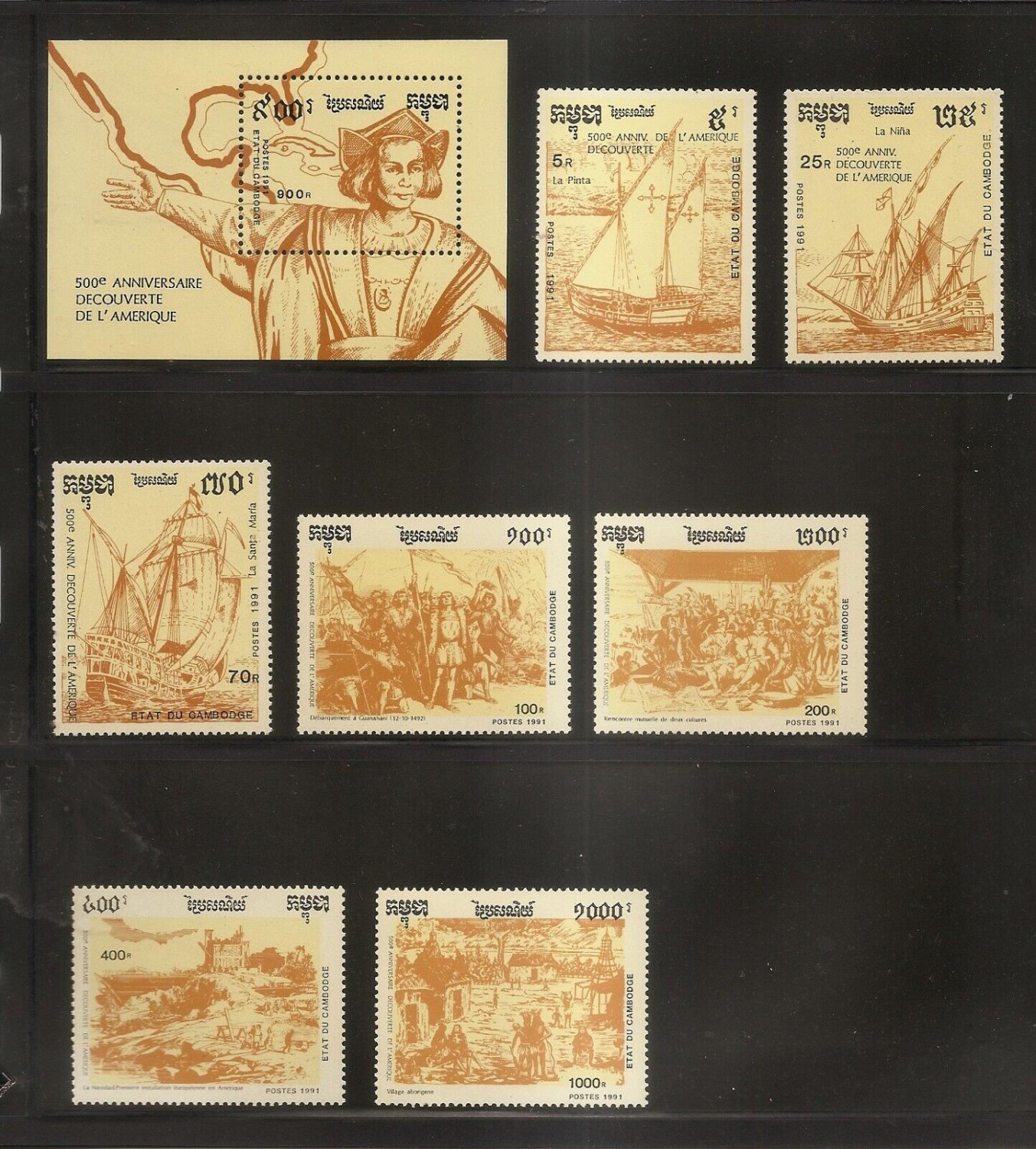 CAMBODIA 500th Anniversary of Columbus Set of 7 + S/S Scott 1167-74 MNH
