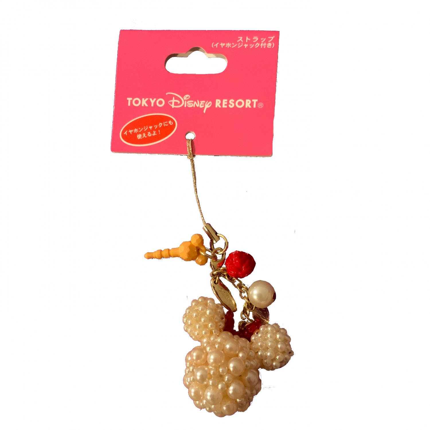 Disney Store Japan Minnie Mouse Ivory Pearl Phone Plug Charm