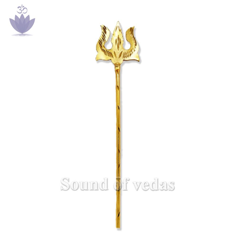 Trishul / Trident in Copper