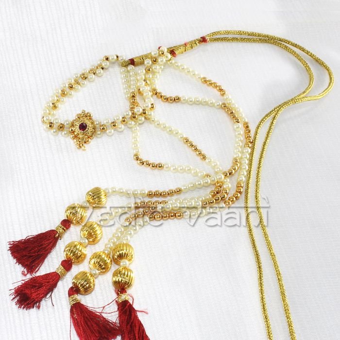 Traditional Maharashtrian Mundavalya Buy Online in USA/UK/Europe