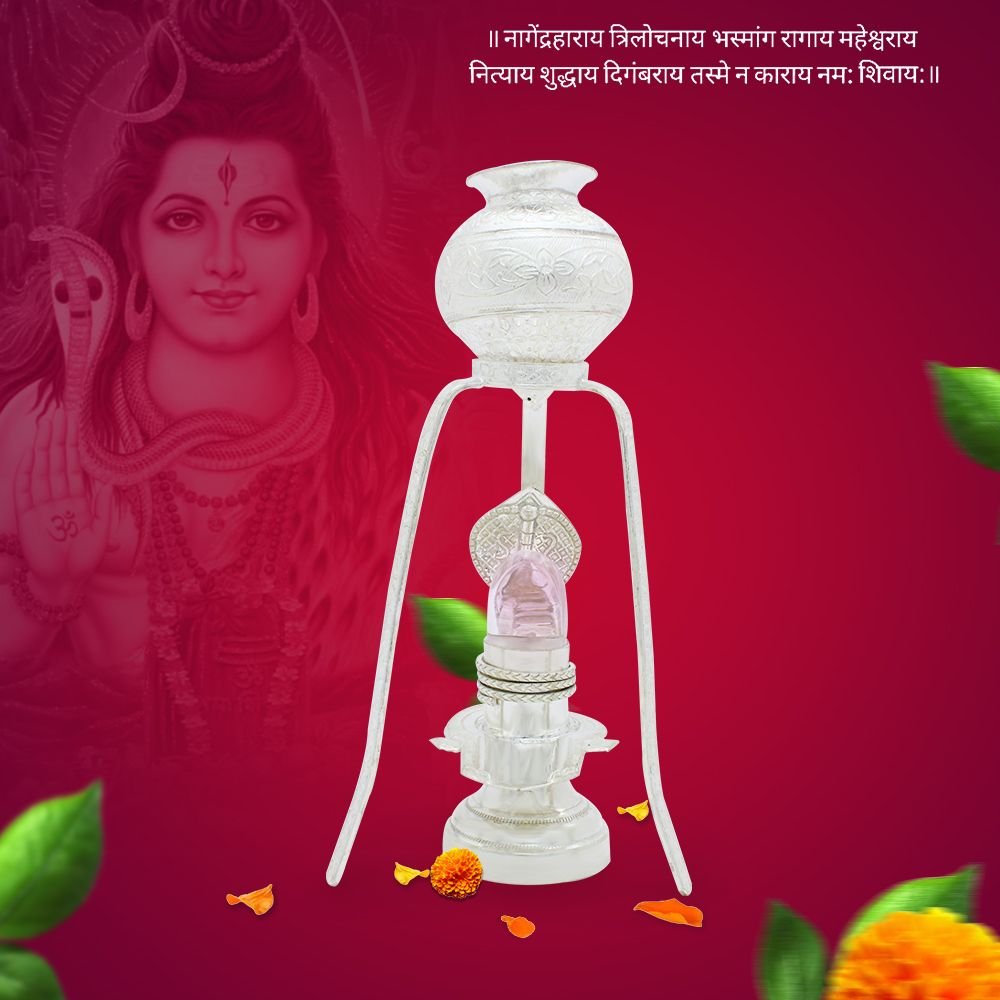 Pure Silver Lord Shiva Shiv Lingam Shivling Set with Tripod Abhishek ...