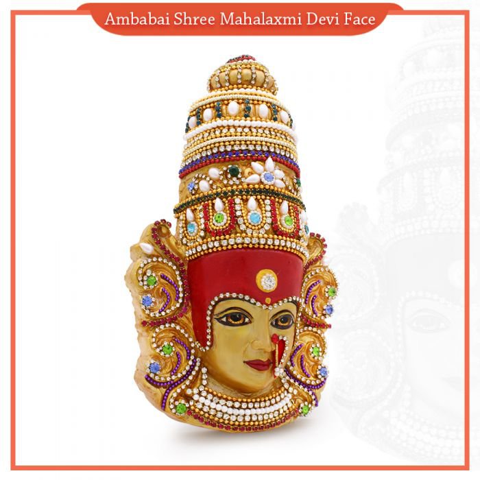 GOLDEN AMBABAI SHREE MAHALAXMI DEVI MUKHOTTA FACE FOR LAXMI PUJA VRAT