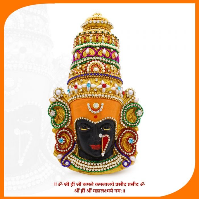Ambabai Shree Mahalaxmi Devi Mukhota Face For Divine Blessing