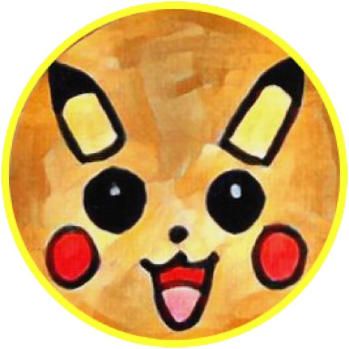 NFT Crypto Rare Authentic Art -"PIKACHU EMOJI" LOW Mint #57 Art of Journey