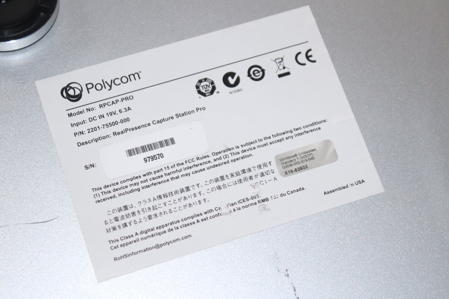 Polycom RealPresence rpcap-pro Capture Station Pro 2201-75500-000 Main ...