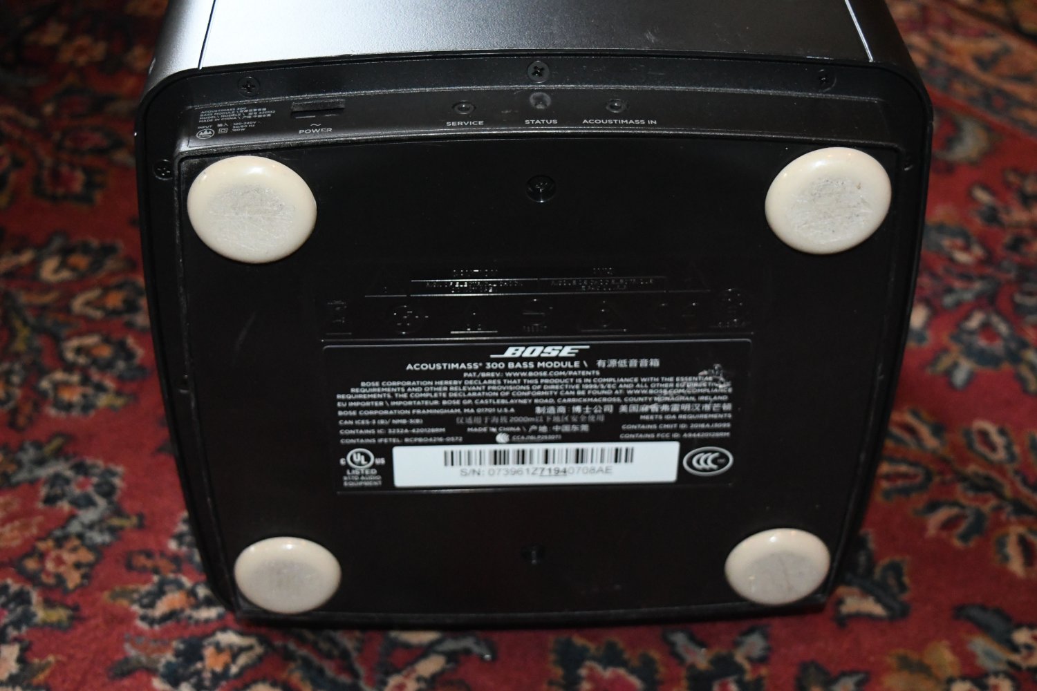 Bose Acoustimass Model 300 Wireless Bass Module Subwoofer 516B 3/21