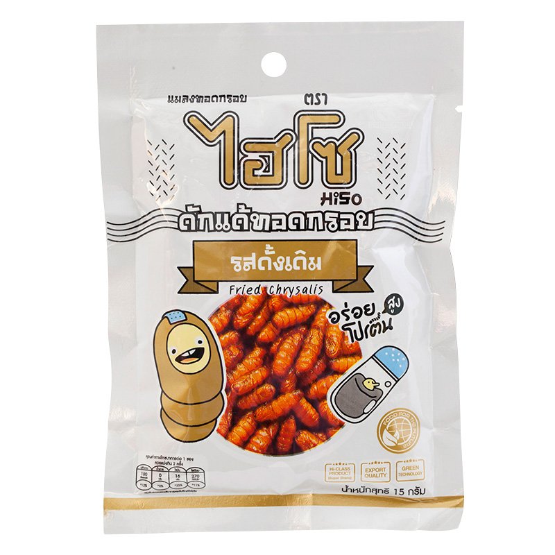 6 Pcs Hiso Snack Insect Larva Crispy Silkworm Pupa Thai Food # 8g