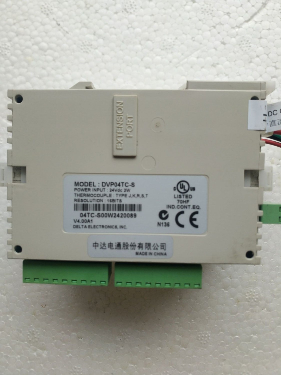 DELTA PLC DVP04TC-S EXPEDITED SHIPPING DVP04TCS USED