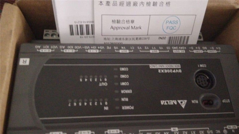 DVP20EX200R Delta EX2 Series Analog PLC DI8/AI4 DO6 Relay/AO2 100 ...