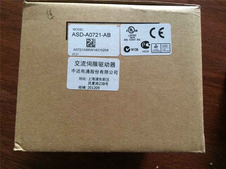 ECMA-G31306ES+ASD-A0721-AB DELTA 0.6kw 1000rpm 5.73N.m servo motor ...